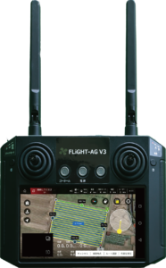 農業用ドローン FLIGHT-AG V3 – 農業用・農薬散布ドローンFLIGHT-AG｜低価格・民間資格取得可能・補助金活用も検討可能